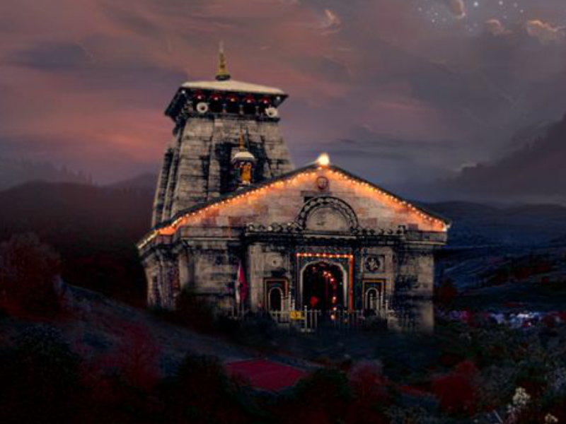Modair